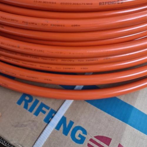 Jual PIPA AIR PANAS RIFENG 1/2" PEX 1216 MULTILAYER PAP ORANGE - Kota ...