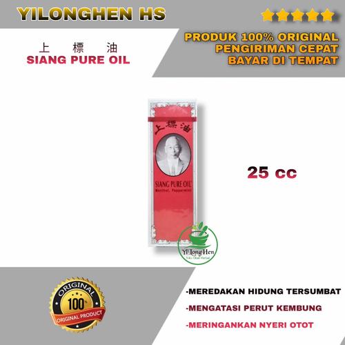 Jual Siang Pure Oil 25 cc Minyak Angin Menthol Peppermint Original ...