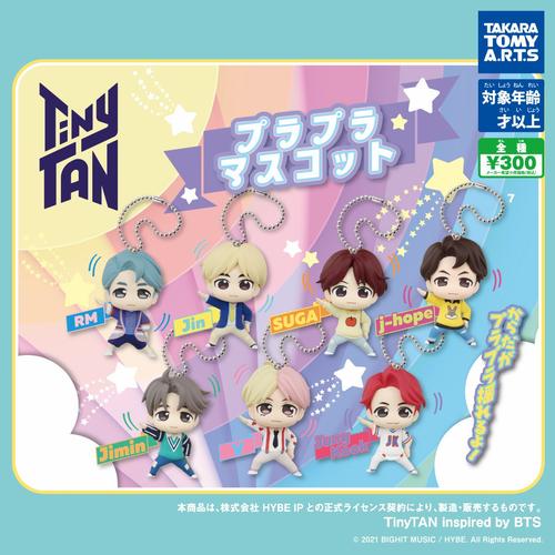 Jual Gashapon BTS TinyTAN Pura Pura Mascot Idol Ver. Figure - Jimin - Kota Tangerang Selatan ...