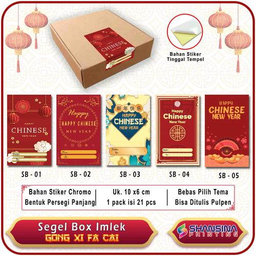 Jual Sticker Segel Box Imlek I Segel Hampers Gong Xi Fa Cai | Chinese ...