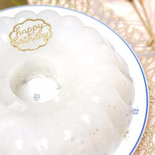 Jual Pudding Kelapa Selasih by Kief Bakery - Tema Birthday - Jakarta ...
