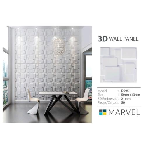 Jual Wall Panel PVC 3D Putih Timbul - D095 - Kota Bekasi - wallpaper ...