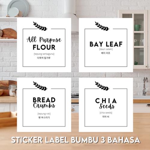 Jual Sticker Bumbu Dapur Label Toples Botol Aesthetic Kekinian Part 1 ...