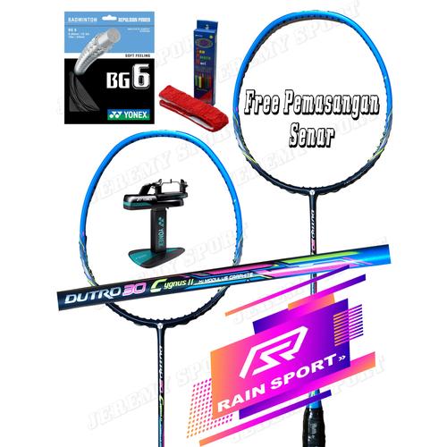 Jual Raket Badminton Ebox Dutro 30 Gen II Series Bonus Senar dan Grip ...