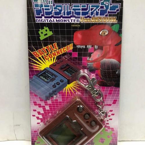 Jual digital monster ver revival original brown - Jakarta Selatan ...