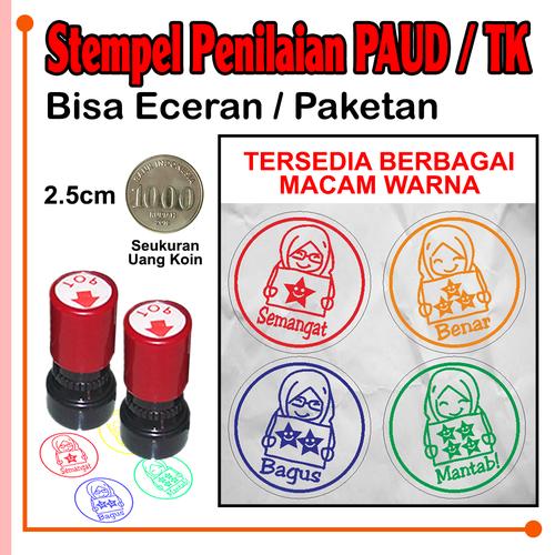 Jual Stempel Penilaian Paud / TK / Bintang / Stempel Otomatis - Satuan ...