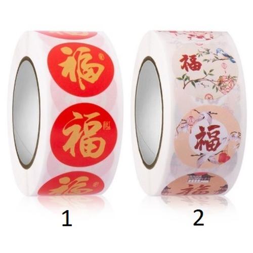 Jual SI009 Sticker Label Fuk Fu Fook Chinese New Year Sincia Seal ...