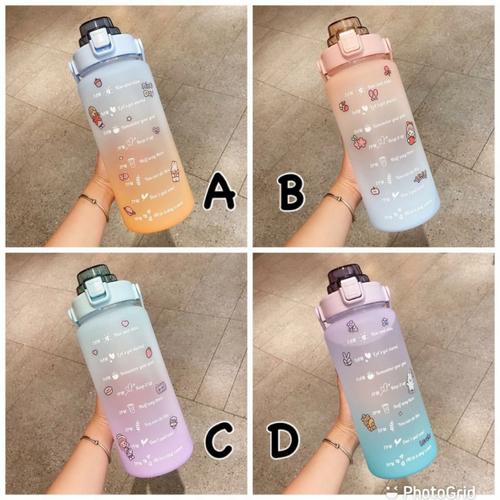 Jual [ GRADASI ] BOTOL AIR MINUM VIRAL / BOTOL KEKINIAN RAINBOW 2 LTR ...