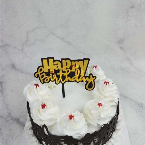 Jual Cake Topper Akrilik Tulisan Font Kaku Latin Gold Emas Hitam Black ...