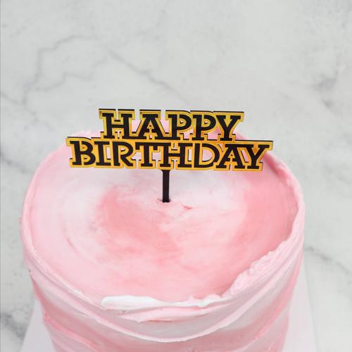 Jual Cake Topper Akrilik Outline Black Gold Putih 2 Warna - Putih Hitam ...