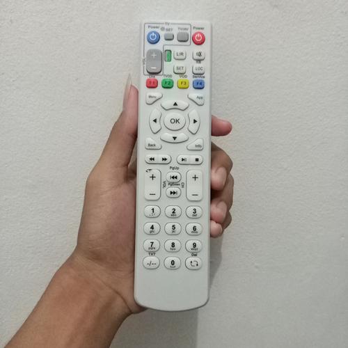 Jual Remot Remote STB USEE TV Indihome speedy TV ZTE ZXV10 - Putih ...