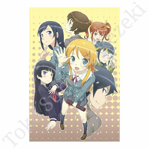 Jual Poster Figure Oreimo Ore No Imouto My Little Sister Paper Dinding ...