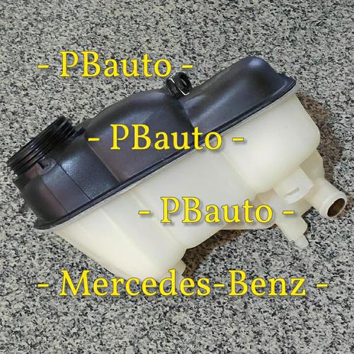 Jual Tabung Air Radiator w211 / Tandon Tanki Tangki Radiator - Jakarta ...