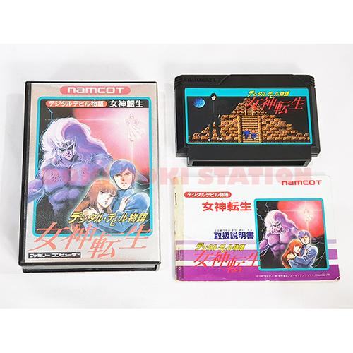 Jual Famicom: Digital Devil Monogatari Megami Tensei - Kota Bandung ...