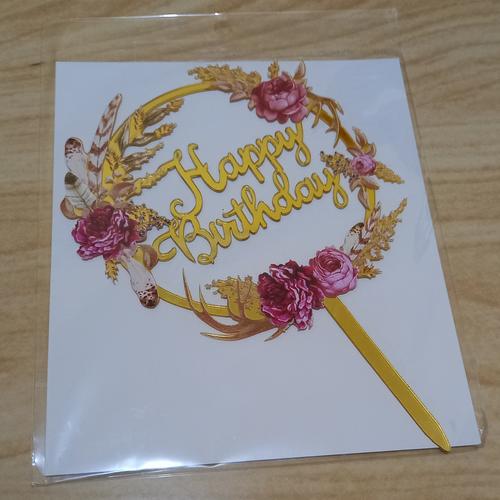 Jual Cake Topper Happy Birthday Bunga - Jakarta Barat - jihana shop ...
