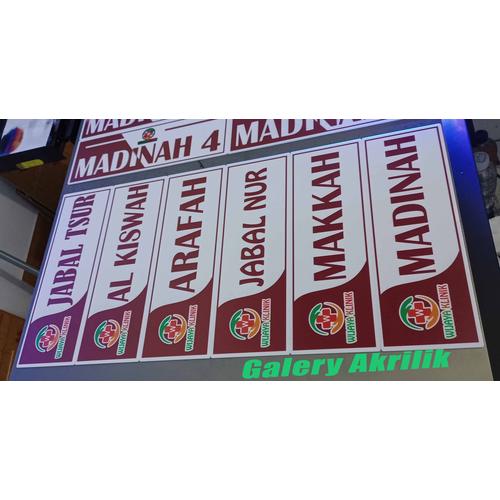 Jual Sign Label Acrylic custom papan nama ruangan kantor,gudang,dll ...