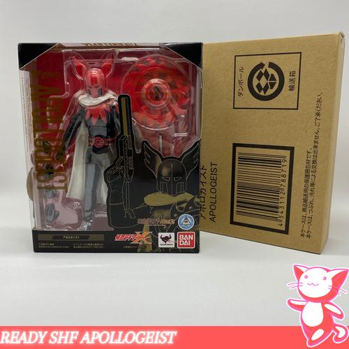 Jual Figure Apollo Geist from Kamen Rider by SHF - Jakarta Utara - LDS ...