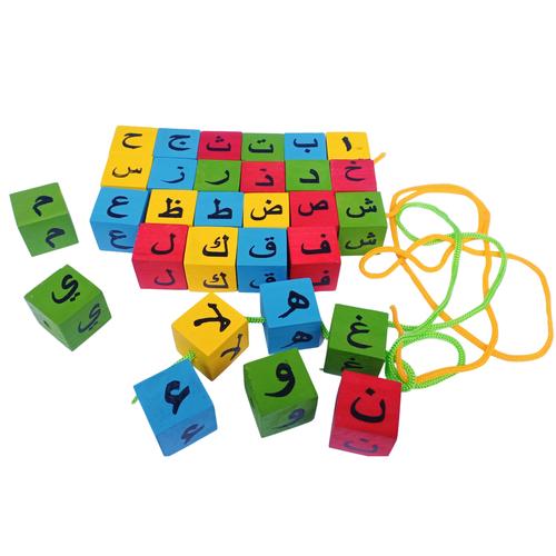 Jual Mainan Edukasi Anak - Meronce Hijaiyyah - Belajar Huruf Hijaiyyah ...