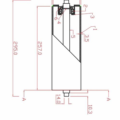 Jual Carrier Roller Dia 89 x 257mm as 20 - Jakarta Barat - Roller ...
