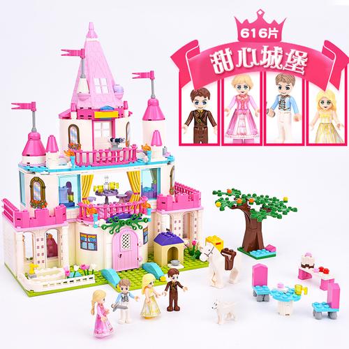Jual DIY MAINAN ANAK TOY GIRL BRICK SUSUN Castle RUMAH ISTANA 4 BONEKA ...