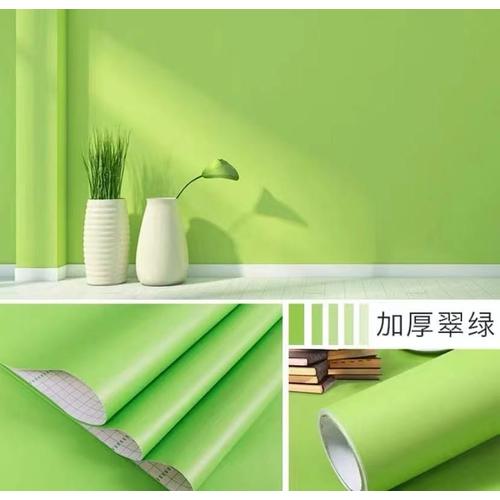 Jual Home Wallpaper Sticker Dinding Solid Hijau Polos - 45cmX 10 m ...