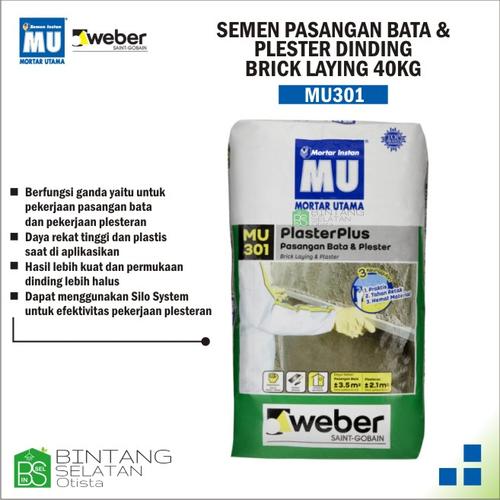 Jual SEMEN MU 301/ PASANGAN BATA & PLESTER DINDING BRICK LAYING 40KG ...