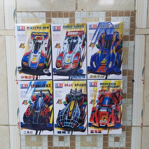 Jual Rep. Tamiya Mini 4wd Merk ChaoXing MoWang Lets And Go Series ...