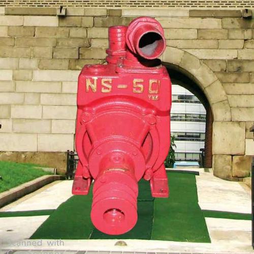 Jual Pompa Air Irigasi / Water Pump NS 50 2 inch - Jakarta Barat - Asia ...