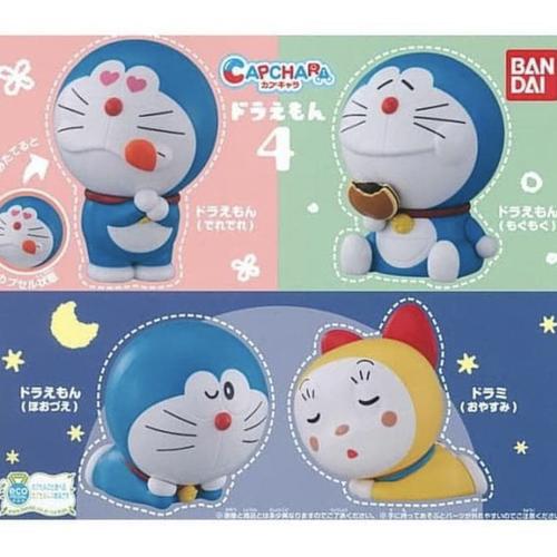 Jual Doraemon Gashapon Bandai Fujiko Vol 4 - Capchara Nobita Gacha Gachapon - Jakarta Utara ...