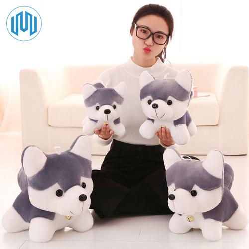 Jual Boneka Husky Anjing Serigala Imut Kristal Super Lembut Kado Pacar ...
