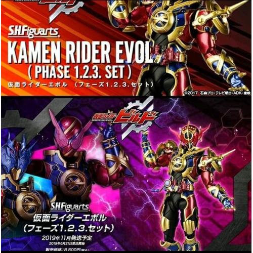 Jual SHF EVOL PHASE 1 2 3 - Jakarta Pusat - ROCKS SHOPS | Tokopedia