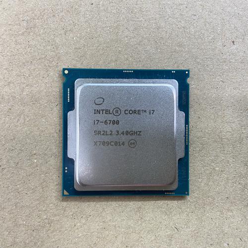 Jual PROCCESOR INTEL CORE I7-6700 GEN 6 NEW GARANSI 1 TAHUN - Jakarta ...