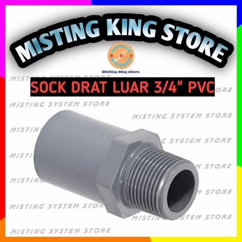 Jual SOCK DRAT LUAR 3/4 INCH SDL FITTING PIPA PVC AW KONEKTOR SPRINKLER ...