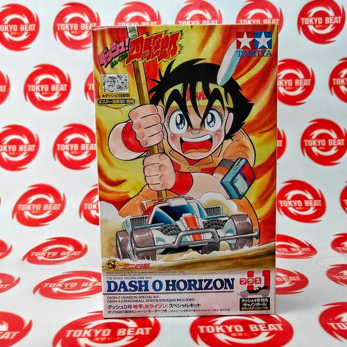 Jual TAMIYA MINI 4WD DASH 0 HORIZON SPECIAL KIT - Jakarta Pusat - Tokyo Beat | Tokopedia