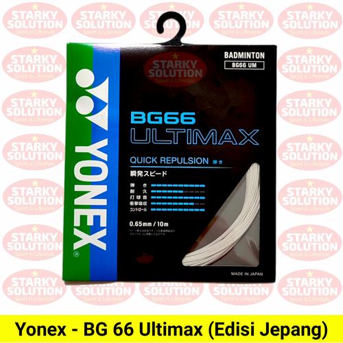Jual Senar Bulutangkis YONEX BG 66 ULTIMAX JP Japan Jepang Badminton ...