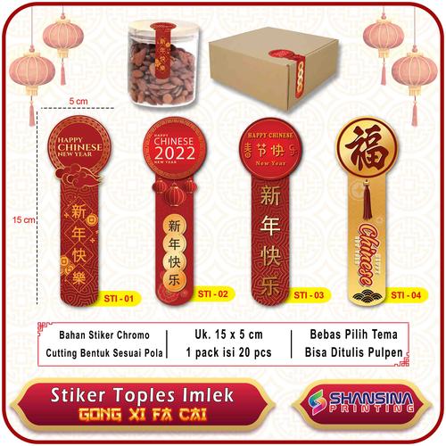 Jual STICKER SEGEL TOPLES IMLEK | BOX CNY CUTTING LUCU - STI - 01 ...