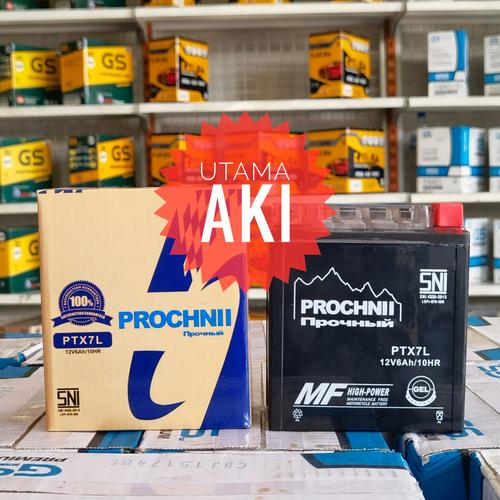Jual AKI MOTOR KERING PROCHNII PTX7L 6Ah KAWASAKI KLX VESPA ZIP TRAIL ...