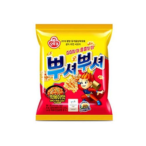 Jual Ottogi - Ramen Snack Korean Spicy Rice Cake 90gr - Jakarta Selatan ...