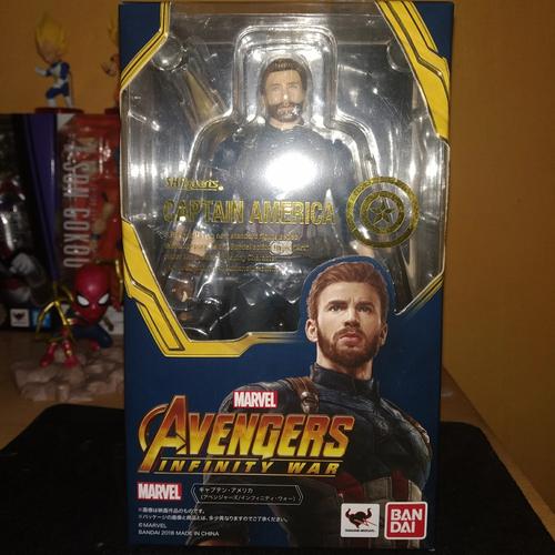Jual S.H.Figuarts SHF Captain America Avengers Infinity War - Kab ...