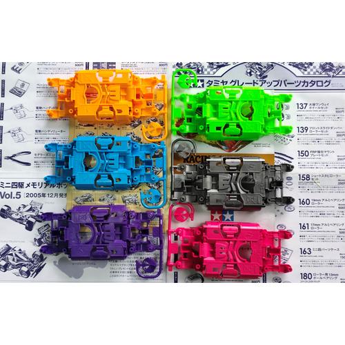 Jual Tamiya Center MS Pro Chassis Original - MS Black - Kab. Banyumas ...