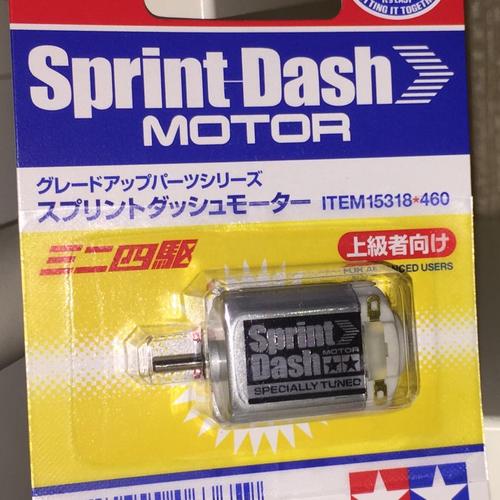 Jual Tamiya mini 4wd dinamo Sprint Dash - Kota Surabaya - Acha Toys ...