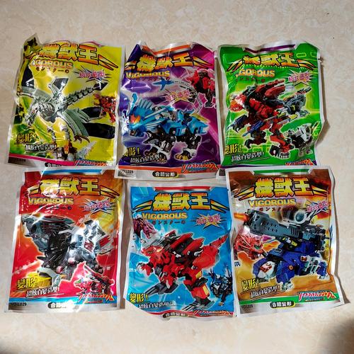 Jual Mainan Robot Rakit Rakitan Murah Dinosaurus Dino - Model F - Kota ...