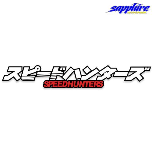 Jual Sticker Speed Hunter Kanji Stiker SPEEDHUNTERS Kanji Putih Merah ...