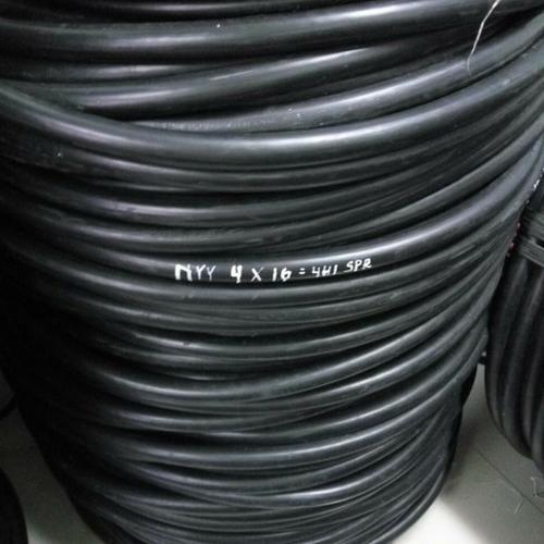 Jual Harga Kabel Listrik NYY 4 x 4 mm Hitam Supreme potongan per meter ...