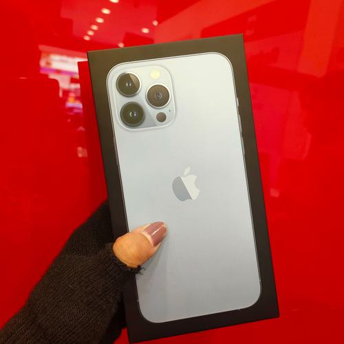 Jual iphone 13 pro max 256gb garansi ibox - Biru - Kab. Sidoarjo ...