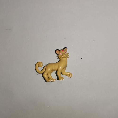 Jual Pokemon Figure Persian - Jakarta Utara - Evolutions | Tokopedia