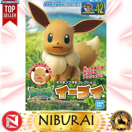 Jual Pokemon Pokepla Model Kit Eevee - Kab. Gresik - NiburaiGundam ...
