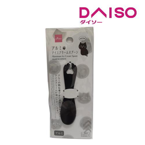 Jual Daiso Aluminum Ice Cream Spoon -MEOW- - Jakarta Selatan - Daiso ...