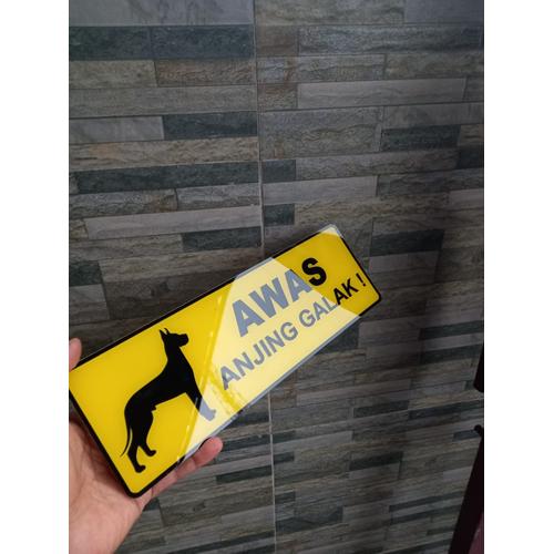 Jual RAMBU AWAS ANJING GALAK 30 cm x 10 cm bahan acrylic waterproff ...