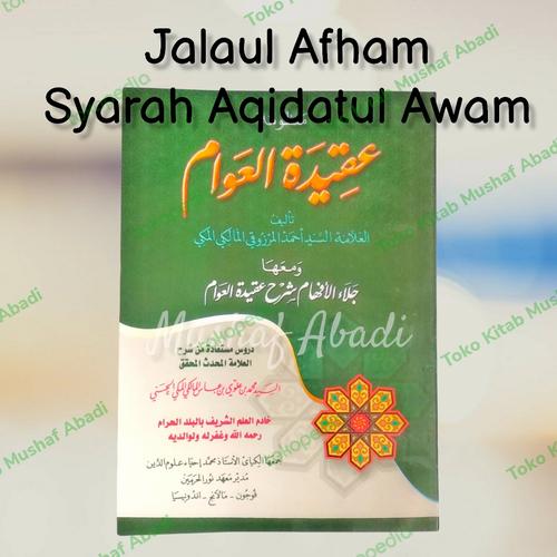 Jual kitab Jalaul Afham Syarah Aqidatul Awam - Kab. Bandung Barat ...